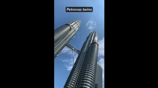 В погоне За НЕОБЫЧНЫМ | Petronas Twins | Дзен