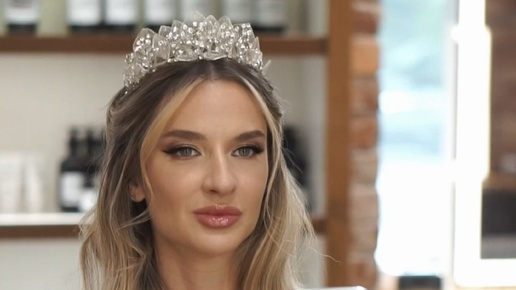 Beautick | Салон красоты на Кутузовском проспекте (Москва) | Свадебный ...