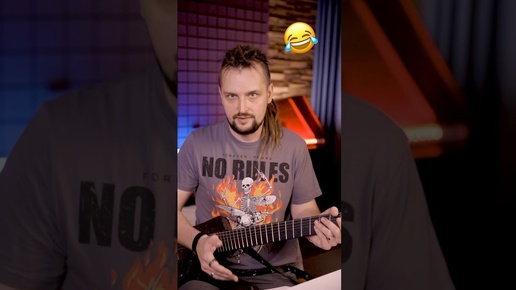 Pashred | 🎸 Когда учишь сольфеджио 🤣 | Дзен