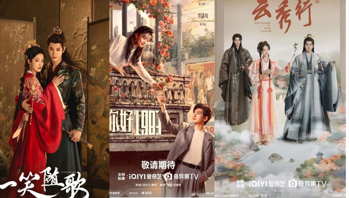 Официальный список дорам iQIYI, которые будут транслироваться в октябре ...