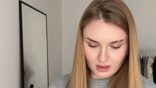 Hanna_style | арт на вб:412683058 | Дзен
