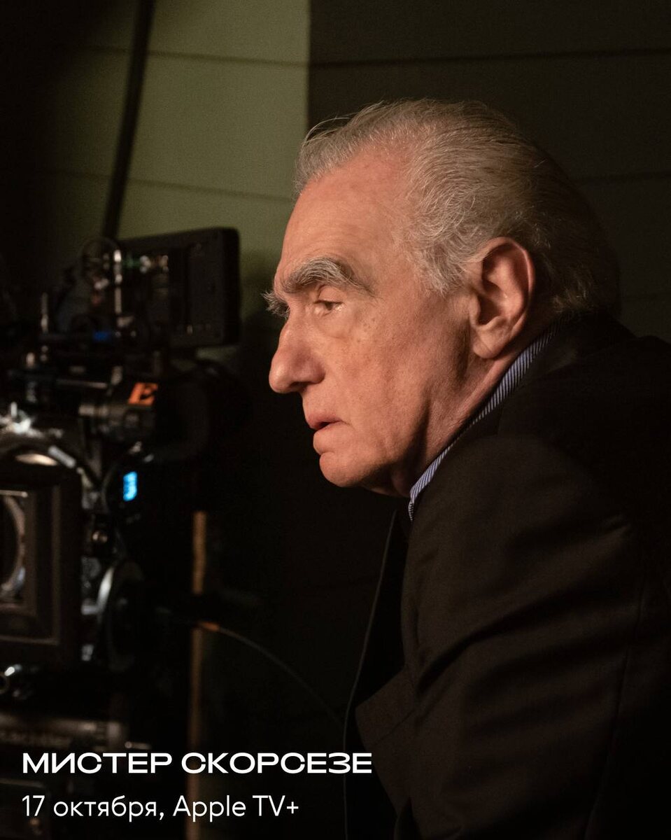 Самые интересные сериалы октября | The Blueprint | Дзен