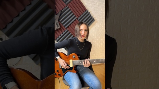 Pashred | 🎸 Когда порвалась струна 🤣@ya.vikachu #ernieball | Дзен