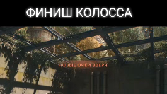 VIKINGgamer | Весь видеоконтент по этим ссылкам -You Tube: https://youtube.com/@VIKING-gamer ...