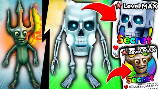 НОВАЯ ЭВОЛЮЦИЯ Skull Skull Sahur И Tri Ton Ton Sahura В ЭВОЛЮЦИЯ ...