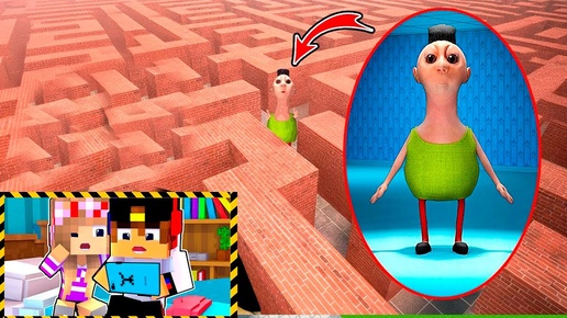 МОЙ ДРОН СНЯЛ HAMOOD HABIBI в Реальной Жизни в МАЙНКРАФТ ВИДЕО ...