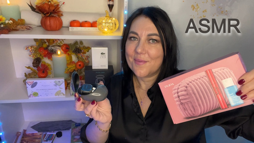 ASMR РАСПАКОВКА ПОСЫЛКИ RANDEWOO💖АРОМАТЫ, ПОДАРКИ и др/ 10ELENAS | ASMR ...