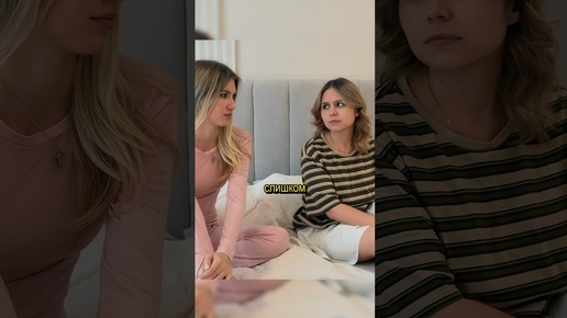 Sopha Kuper | Пожалела парней и не выложила провокационный ролик 😳 ...