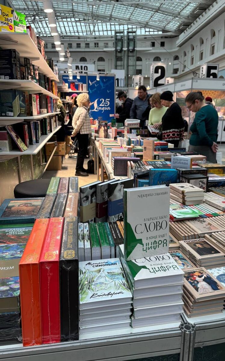 2025 год забрал почти всё. Что держит на плаву Маргариту Симоньян ...