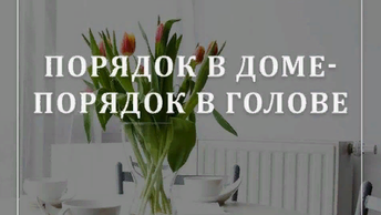 Как положить мозаику на сетке: пошаговая инструкция - Ремонт и дизайн