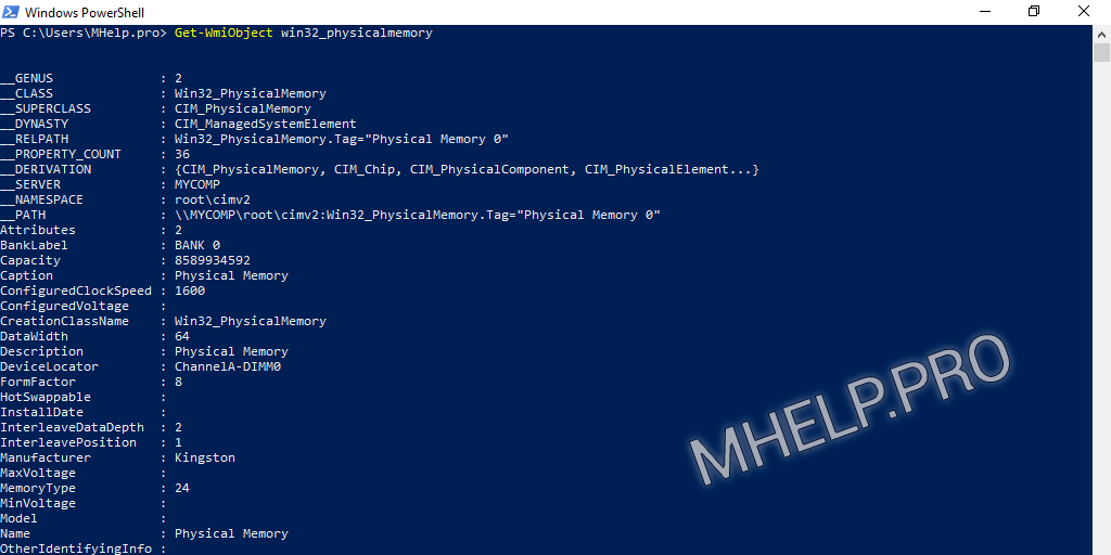 Как узнать тип, объем, характеристики оперативной памяти | MHelp.pro | Дзен