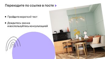 Винилин: бальзам Шостаковского, инструкция по применению