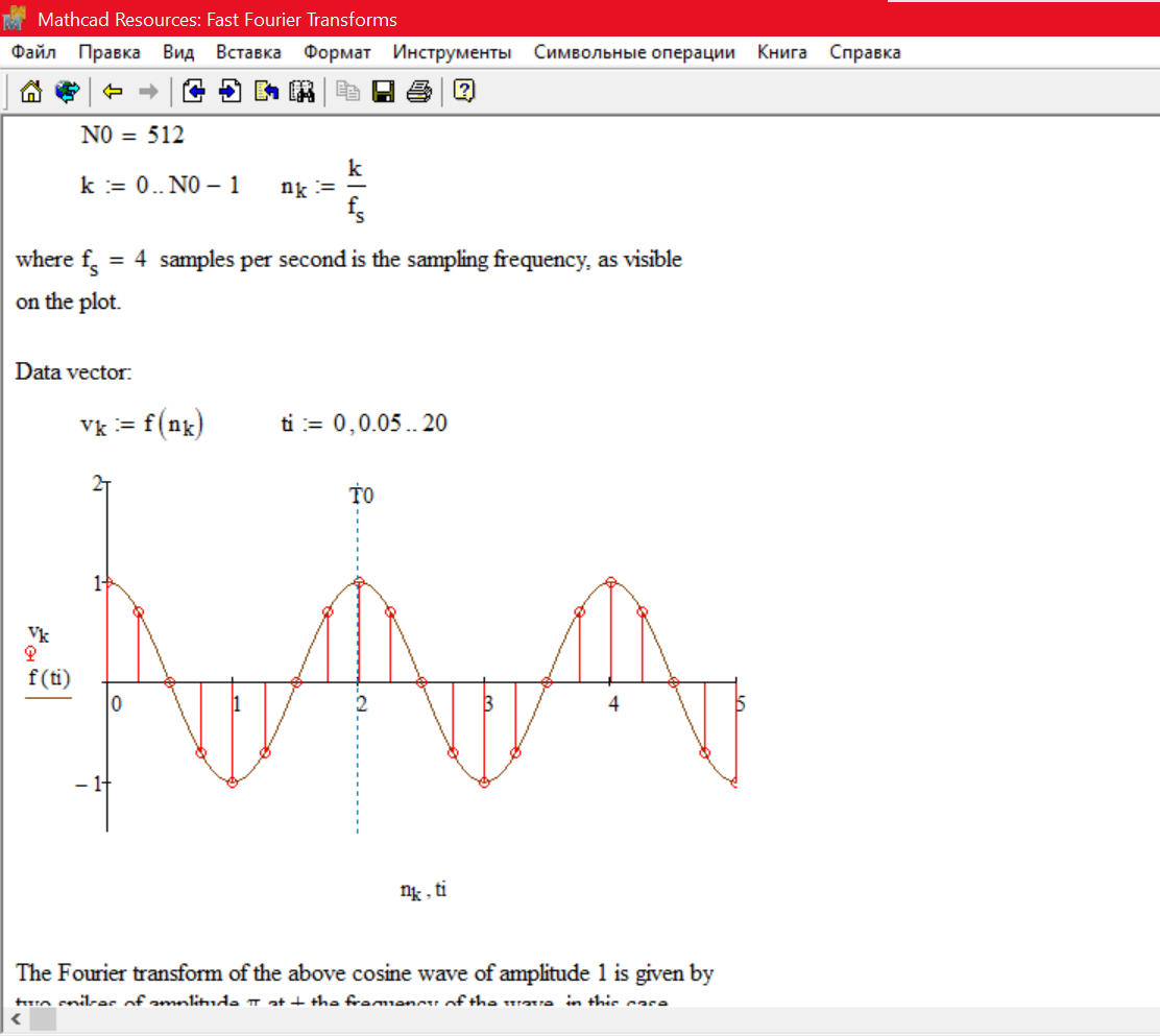 SMath Studio vs Mathcad. Что лучше? Наглядное сравнение и максимально ...
