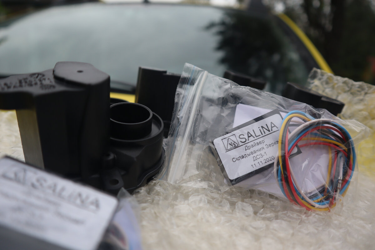 Зеркала с электроскладыванием на Дастер от Весты + КОНКУРС! | Саша ...