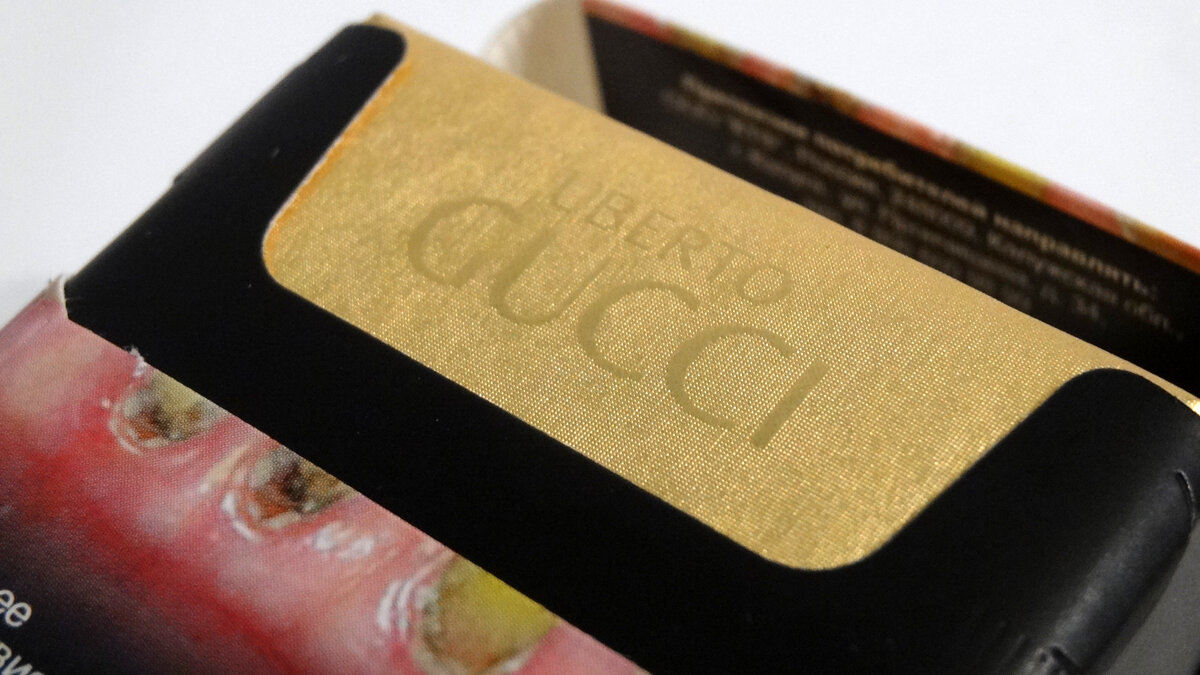 Новинка российского рынка! Сигареты Uberto Gucci | Уголок курильщика | Дзен