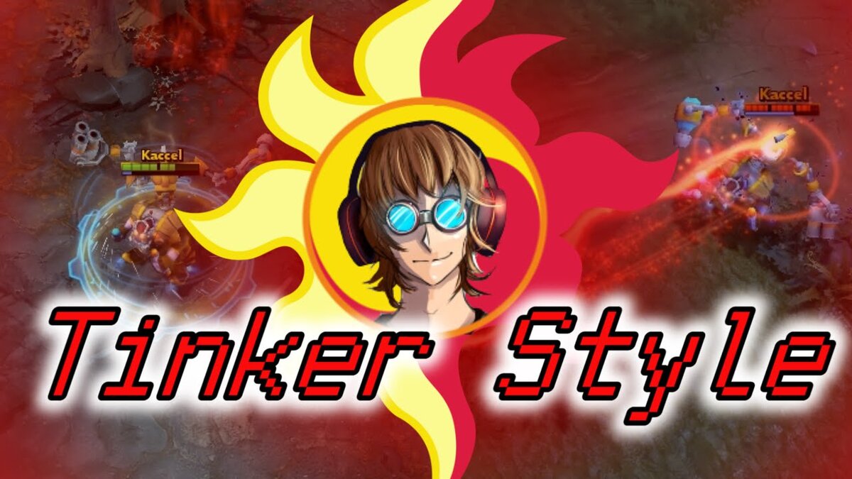 Этих героев прославили стримеры. Часть 2. | Мета Дота 2 | Дзен