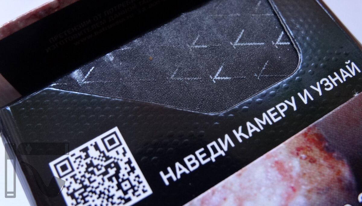 Зелёный "янтарь"? Дегустируем сигареты Kent Nano Mix Amber | Уголок ...