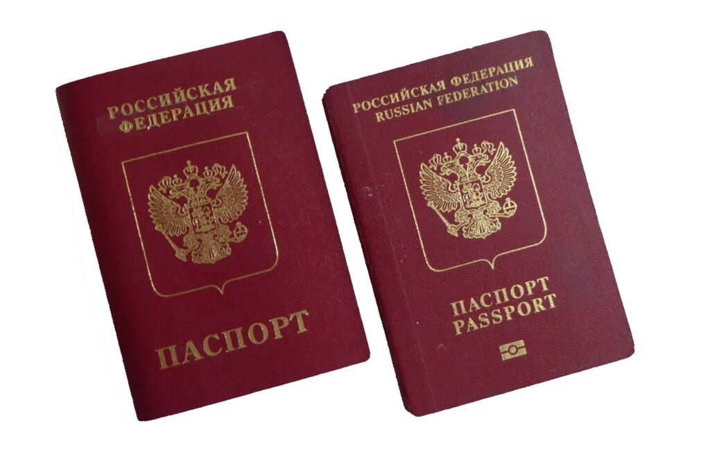 Загранпаспорт старый или новый Все о Визах Дзен