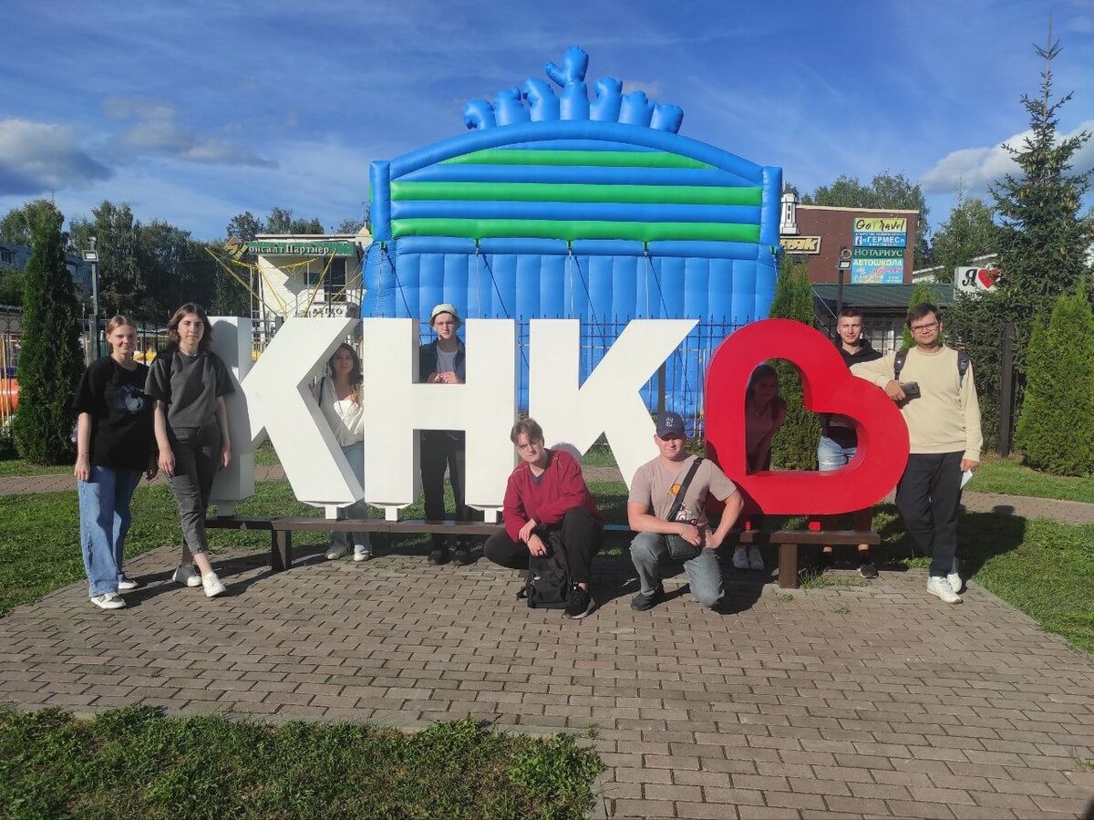 Конаково. От города энергетиков к городу-курорту? | В решетке ...
