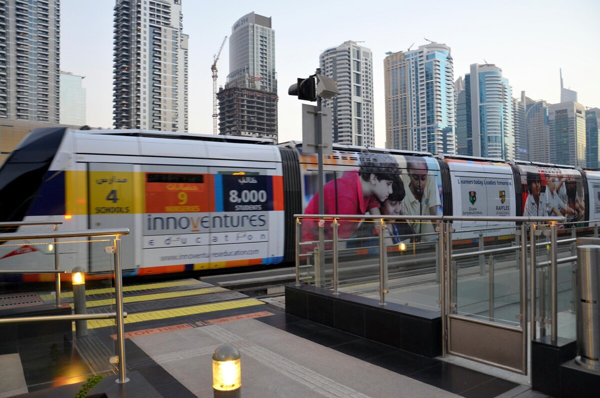 Пляж около Дубай Марины. Рассказываю про еще один пляж Дубая: JBR Beach ...