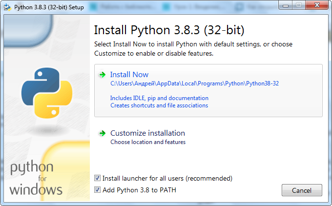 Telegram-bot с нуля, установка Python и pyTelegramBotAPI. Урок 1 | # | Дзен