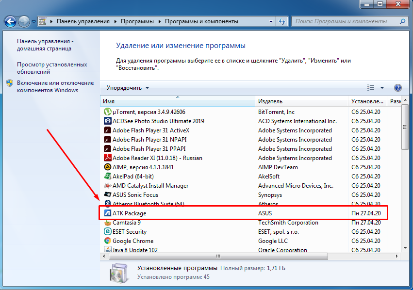 Как отключить ac mode / battery mode в ноутбуках ASUS ? | Мир Ноутбуков ...