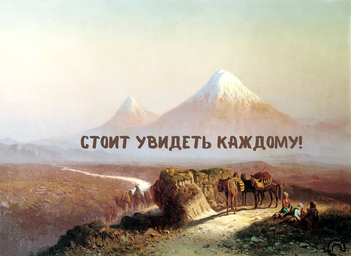3 редкие картины русских художников которые стоит увидеть каждому
