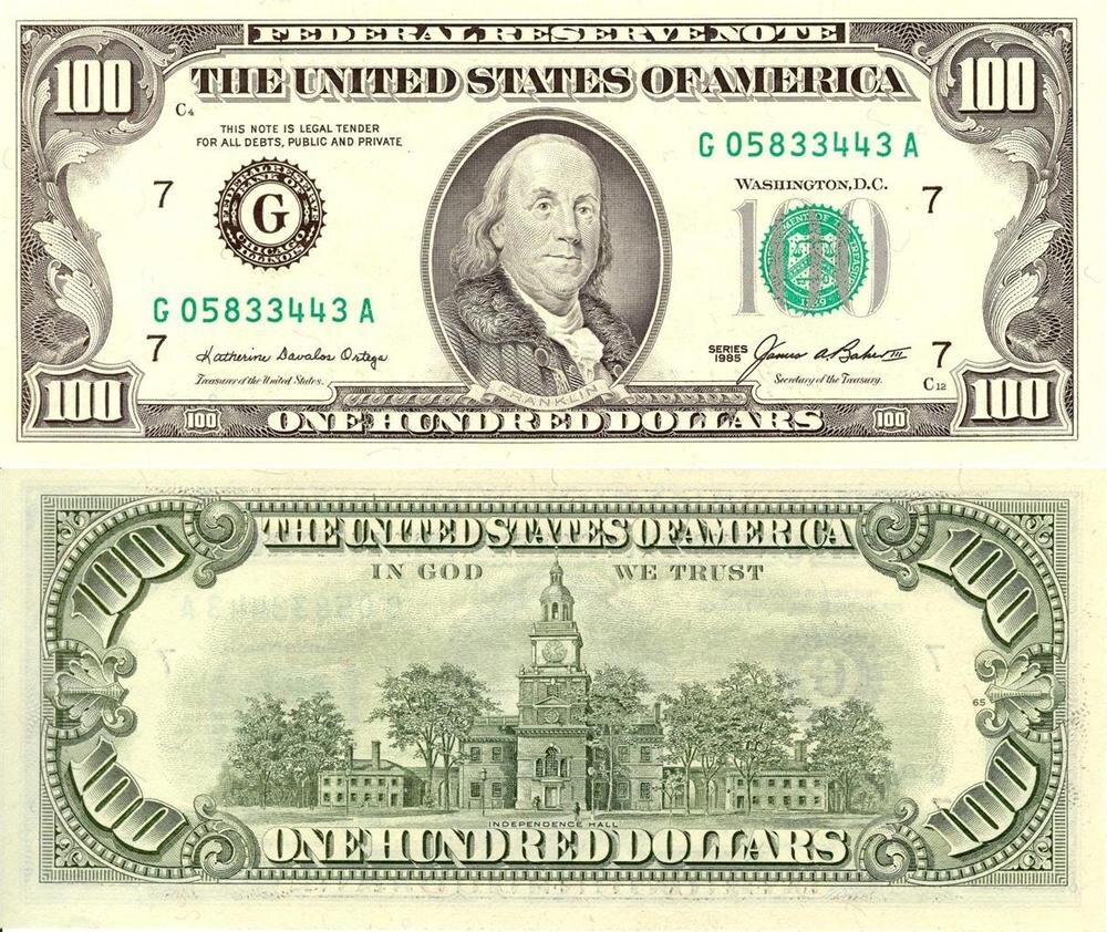 1 