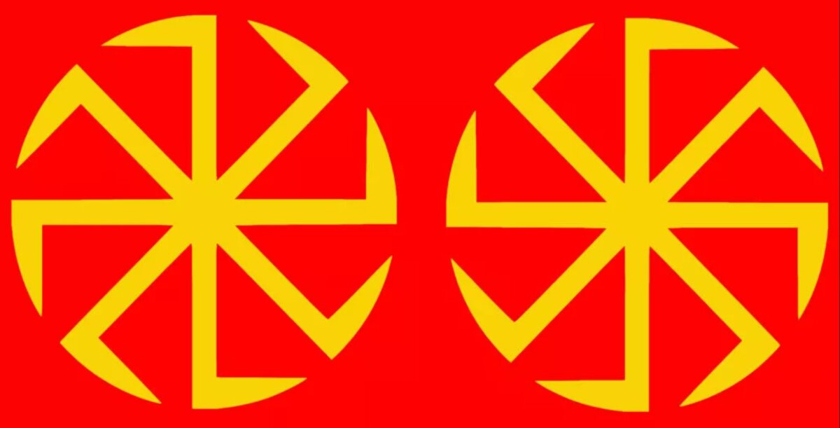 Символы и знаки в помощь. КОЛОВРАТ | Марсельcкое Время | Дзен