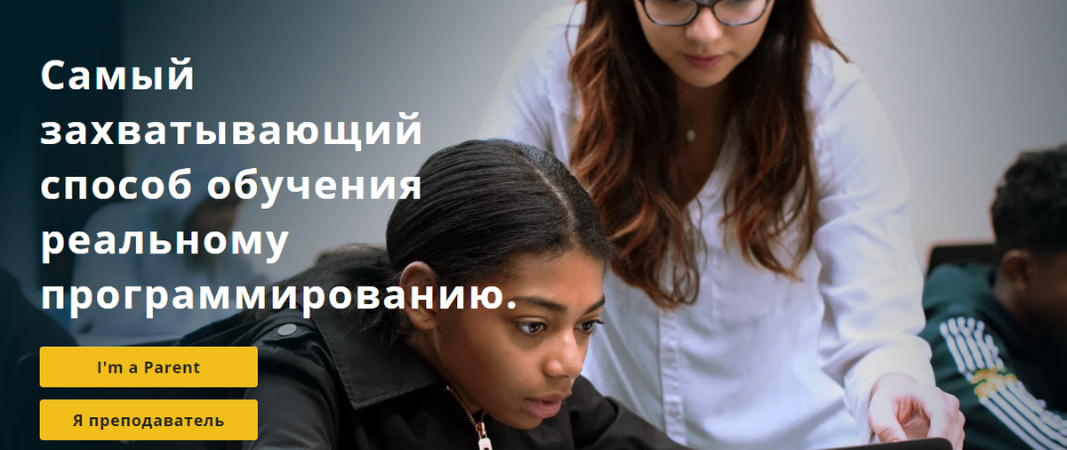 10 игр, которые помогут отточить навыки программирования на Java и JavaScript | Kata Academy | Дзен