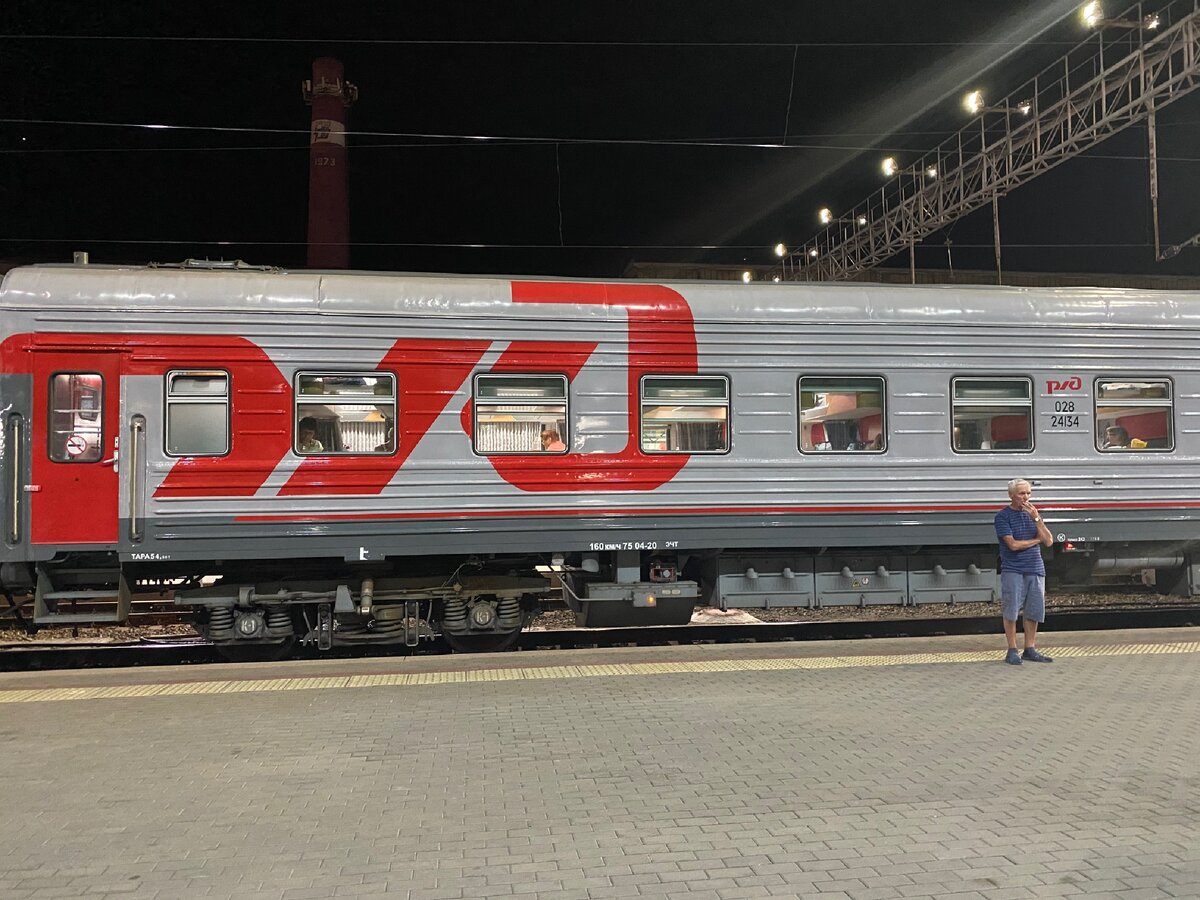 Чем меня удивил скорый поезд Москва-Новороссийск. Сравниваю с китайским ...