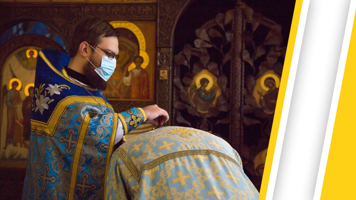 КАК ПОДГОТОВИТЬСЯ К ИСПОВЕДИ? ПОЛЕЗНЫЕ СОВЕТЫ | ☦️ Священник Антоний ...