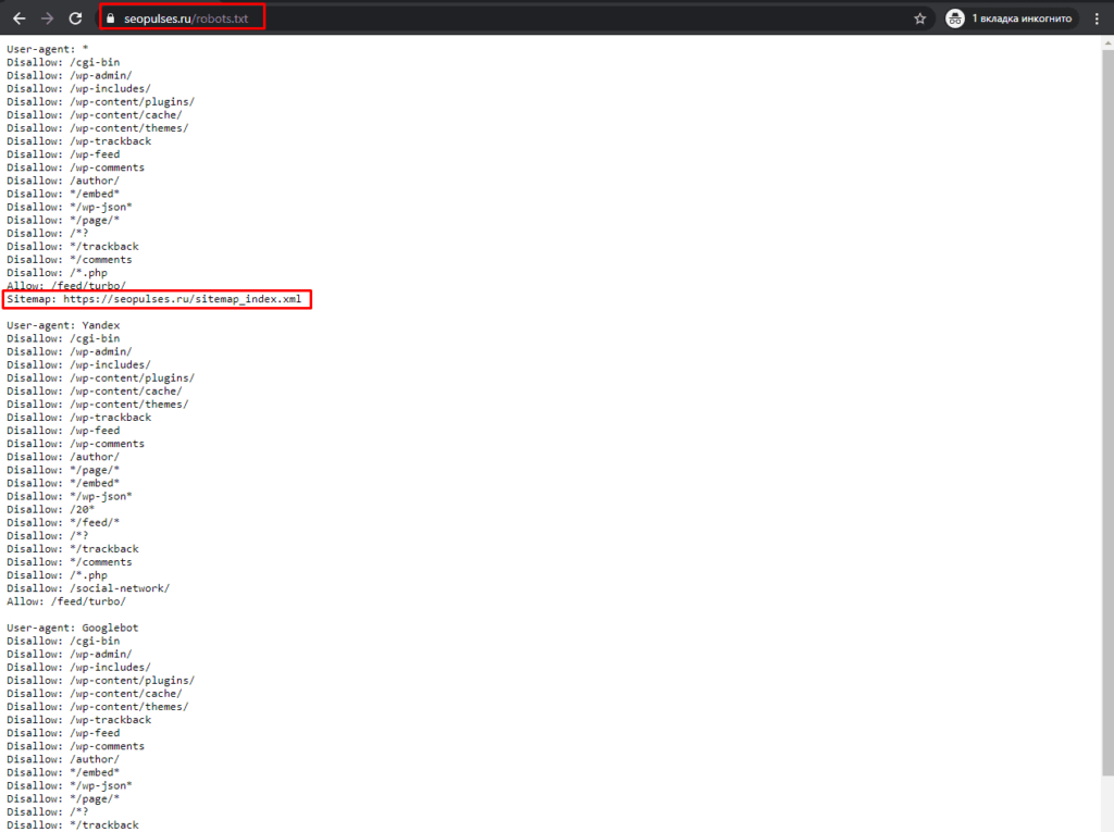 Парсинг сайтов в Excel: пошаговая инструкция | SeoPulses | Дзен