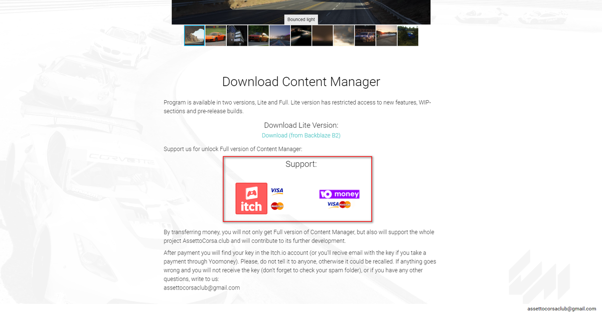 Активация content manager assetto corsa