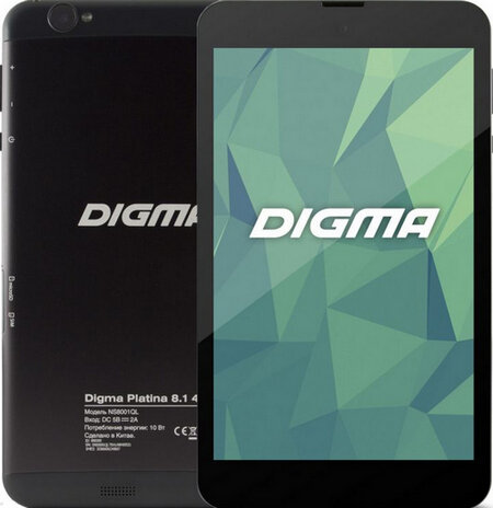 Digma — что нужно знать об этой компании? | AndroidLime | Дзен