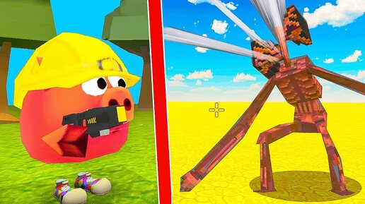 ОБНОВЛЕНИЯ В ЧИКЕН ГАН! ДОБАВИЛИ СИРЕНОГОЛОВЫЙ в Chicken Gun Siren Head ...