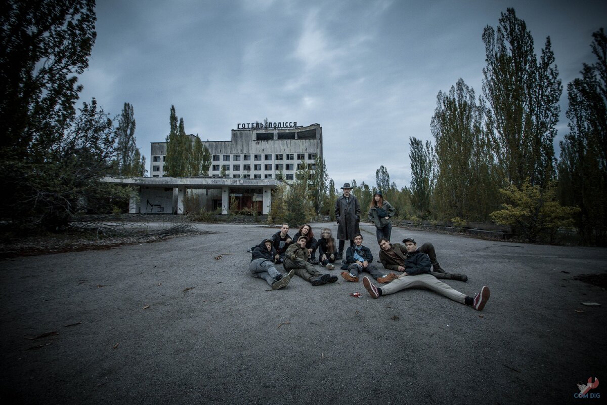Кибер кожа в припяти что это такое фото