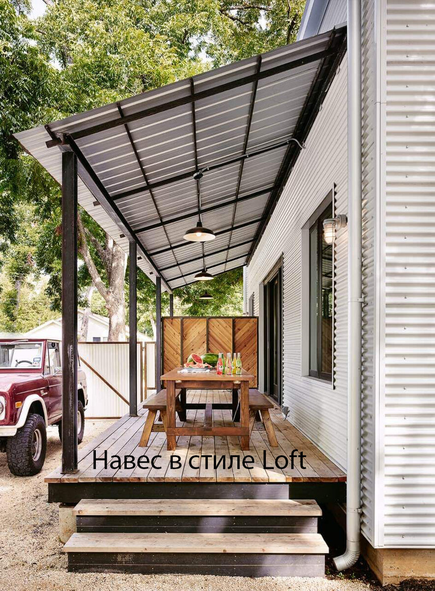 Самое время строить к следующему лету! 22 варианта быстровозводимых ...
