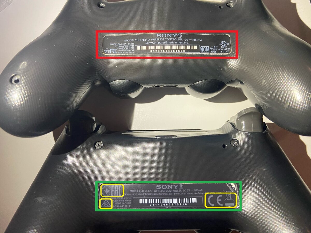 Проверяем геймпад при покупке PS4 с рук. Как отличить оригинал от ...
