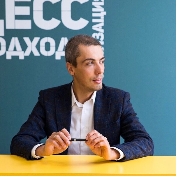 Урок 4: Долги и кредиты. Уроки финансовой грамотности от Николая Мрочковского | Nikolay ...