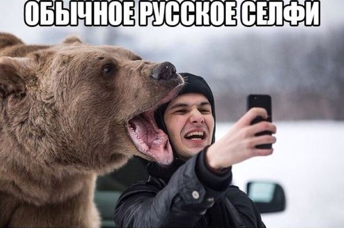 Самые удивительные факты о России Что удивляет даже местных