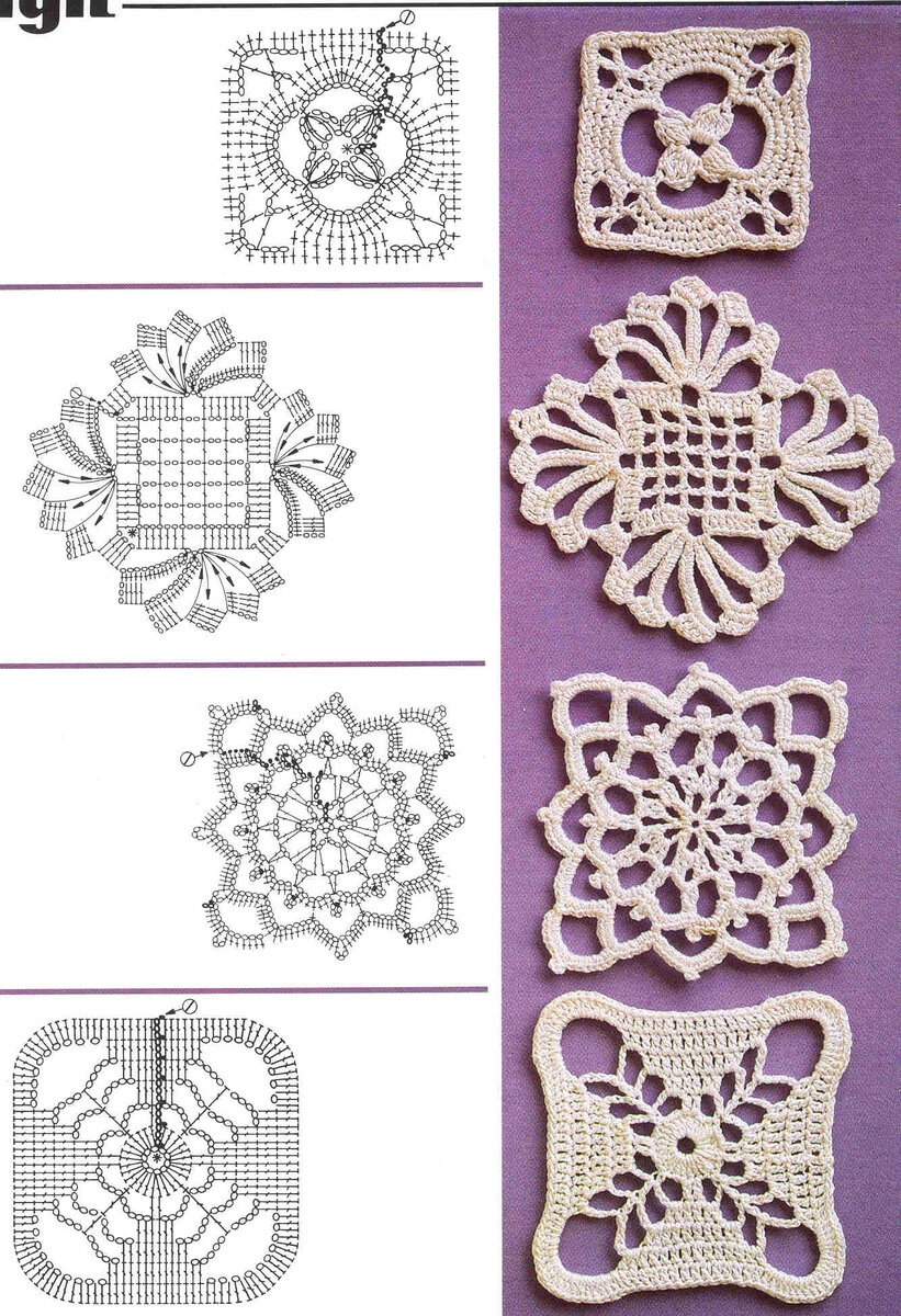 Квадратные мотивы разной сложности вязаные крючком. Подборка схем в ...
