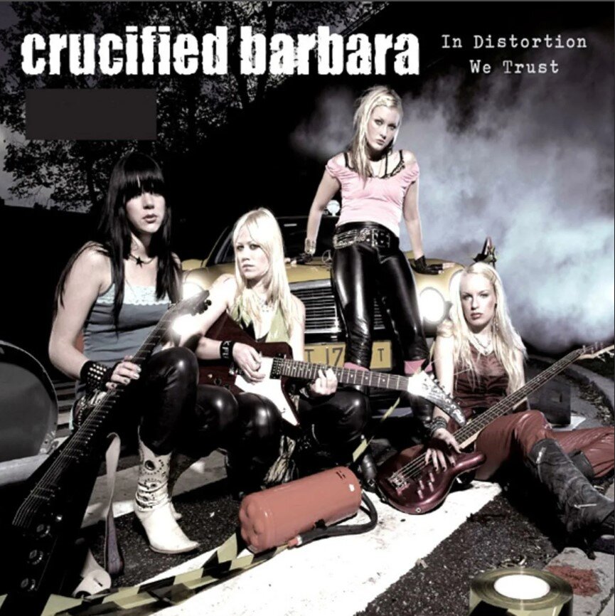 CRUCIFIED BARBARA: РАСПЯТАЯ, НО ПРЕКРАСНАЯ | Metal Head | Дзен