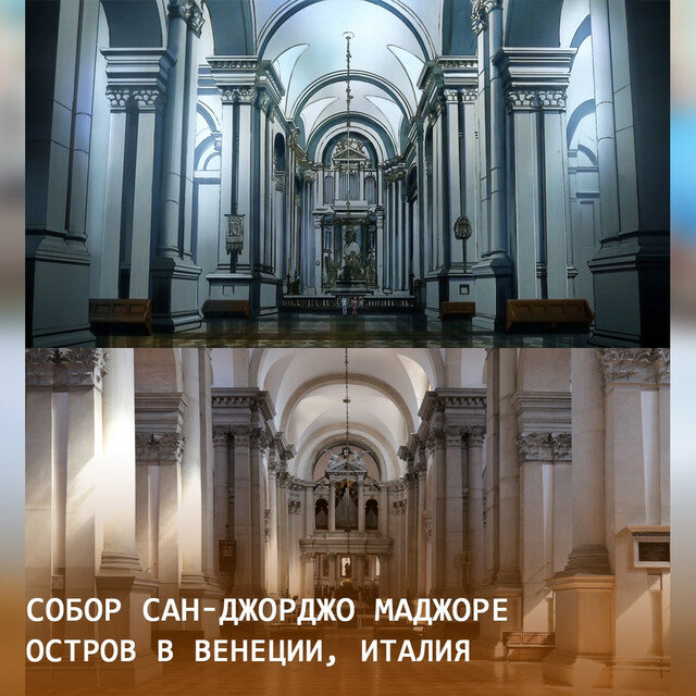 Архитектура и реальные места в аниме «Невероятные приключения ДжоДжо ...