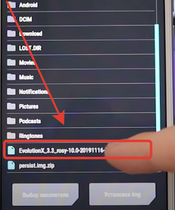 Xiaomi Redmi 5 + Android 10 | журнал "Цифровой Проводник" | Дзен