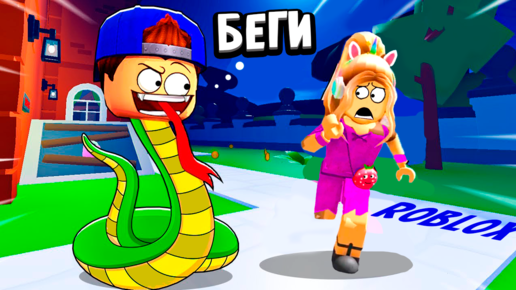 ПИГГИ ПРЕВРАТИЛАСЬ В ЗМЕЮ ? 😱 НОВАЯ ИГРА роблокс Snakey 🐍 | Бабушка ...