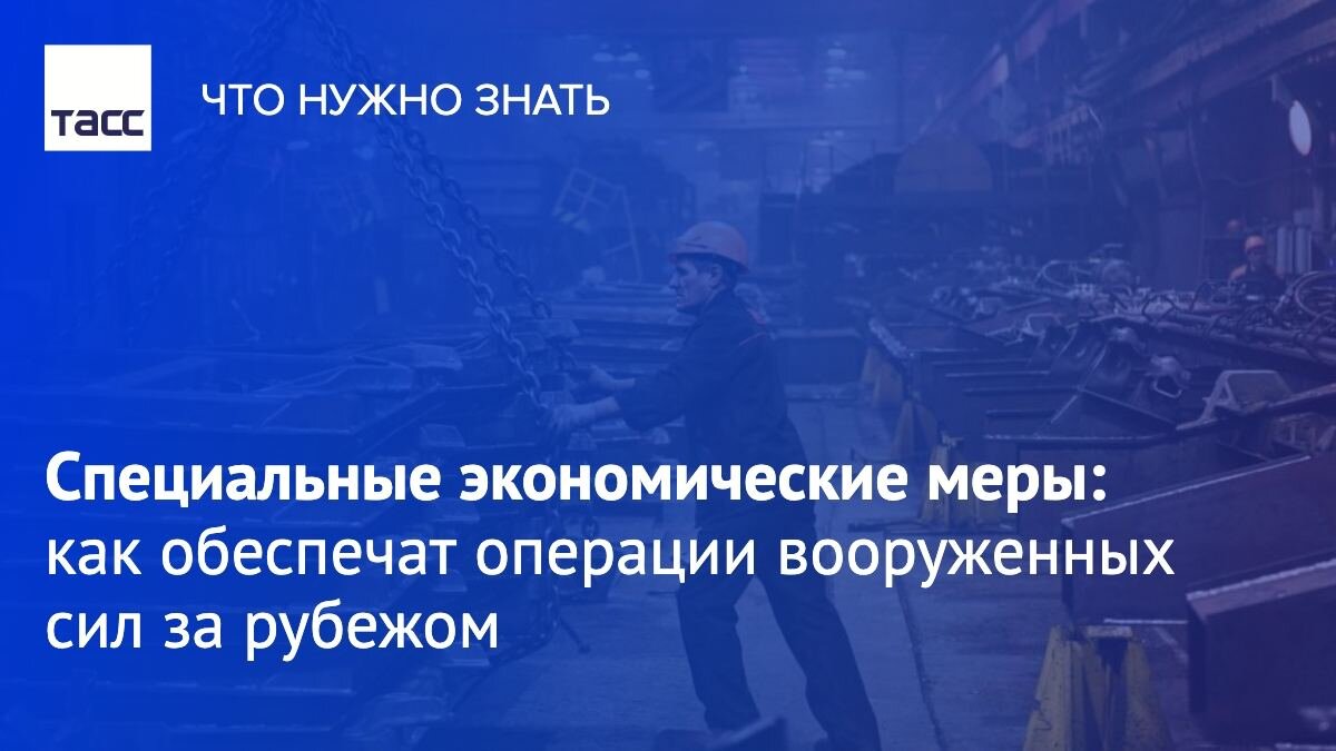 РУКОВОДИТЕЛЬ ОДНОГО ИЗ САМЫХ ГЛАВНЫХ СИЛОВЫХ ВЕДОМСТВ РОССИИ СКАЗАЛ ПРИ ...