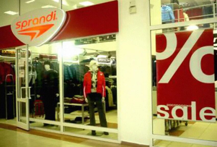 ВЗЛЁТ И ПАДЕНИЕ SPRANDI | Soberger | Дзен