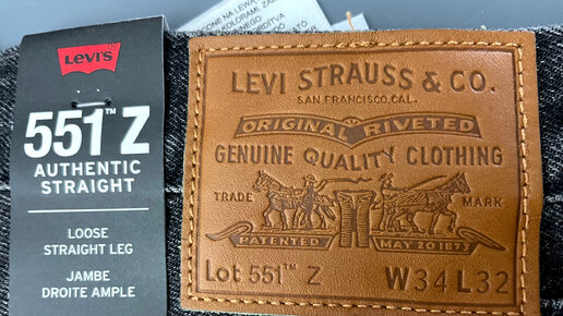 Распаковываю джинсы Levis 551Z AUTHENTIC за 16900 )) | Soberger | Мужской стиль | Дзен