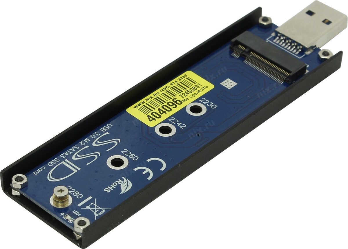 Как подключить SSD диск к компьютеру или ноутбуку | Полезные советы от ...
